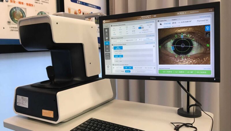 Alcon Argos Biometer | Saturn Optical